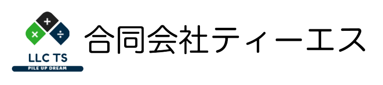 会社概要 - 合同会社ティーエス
